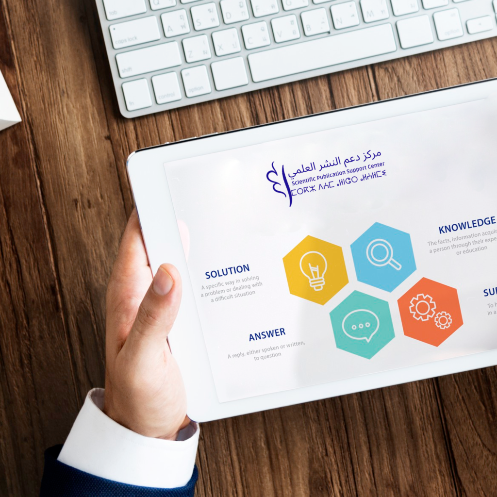 A propos - Centre d'Appui à la Production Scientifiques CAPS